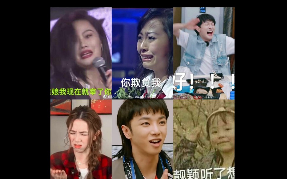 【不 忘 初 心】13岁的邓紫棋、15岁的袁娅维、18岁的张靓颖、21岁...