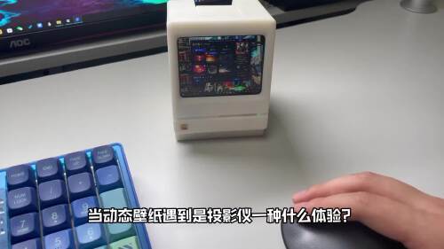 这款颜值在线小到可以装到袋的投影仪还可以这样用