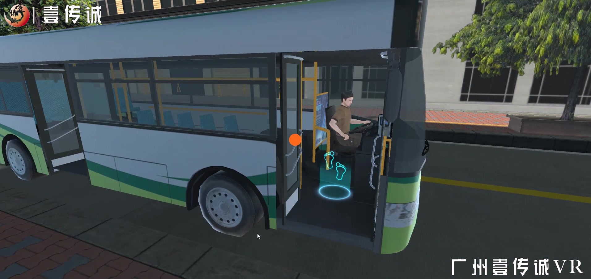 进入VR交通安全学习体验,打开校园安全教育新方式