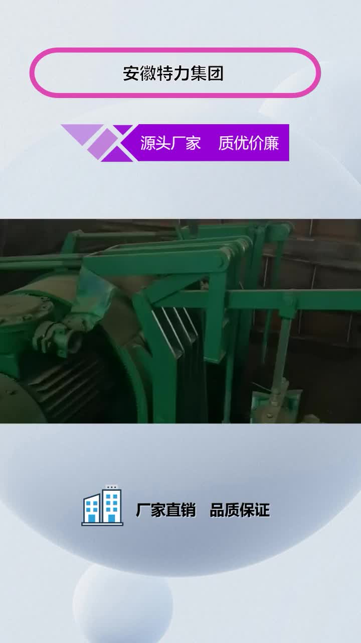 咸阳双速多用绞车,双速多用绞车报价