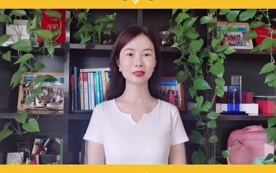 总分公司常见的发票问题(三)-财务培训