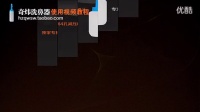 奇炜洗鼻器使用教程
