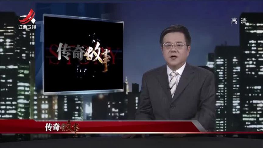 传奇故事:女子被害后,微信每天还正常使用令人毛骨悚然