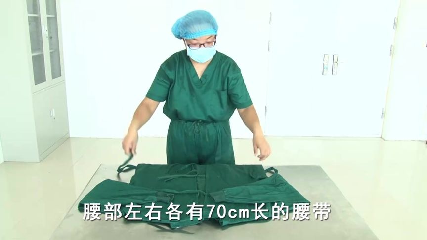 无菌手术衣的打包法