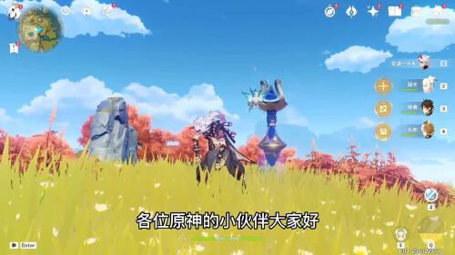 原神璃月地图上,有七个珍贵宝箱的限时挑战,赶快上号跟着做吧
