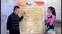 象棋飞刀局棋谱_象棋带悔棋_张强象棋讲座全集3
