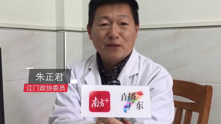 委员风采|朱正君:推进基层医疗卫生机构一体化管理