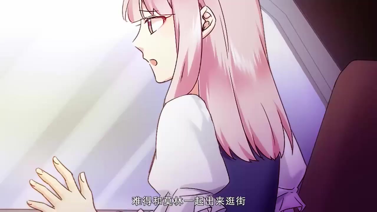 1 #偏执少爷宠妻成瘾第三季 #漫剧 #动漫 #动漫推荐 #好剧推荐