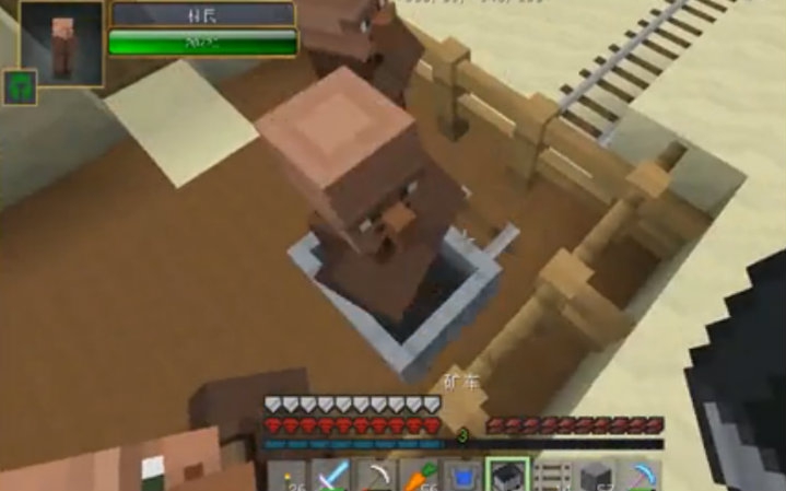 【安逸】我的世界★Minecraft-极限生存 part25 咳咳,我是来抢人的