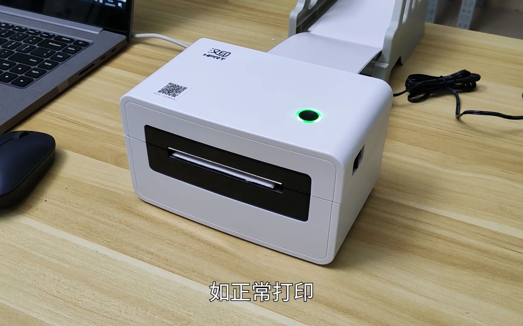 N31驱动安装教程