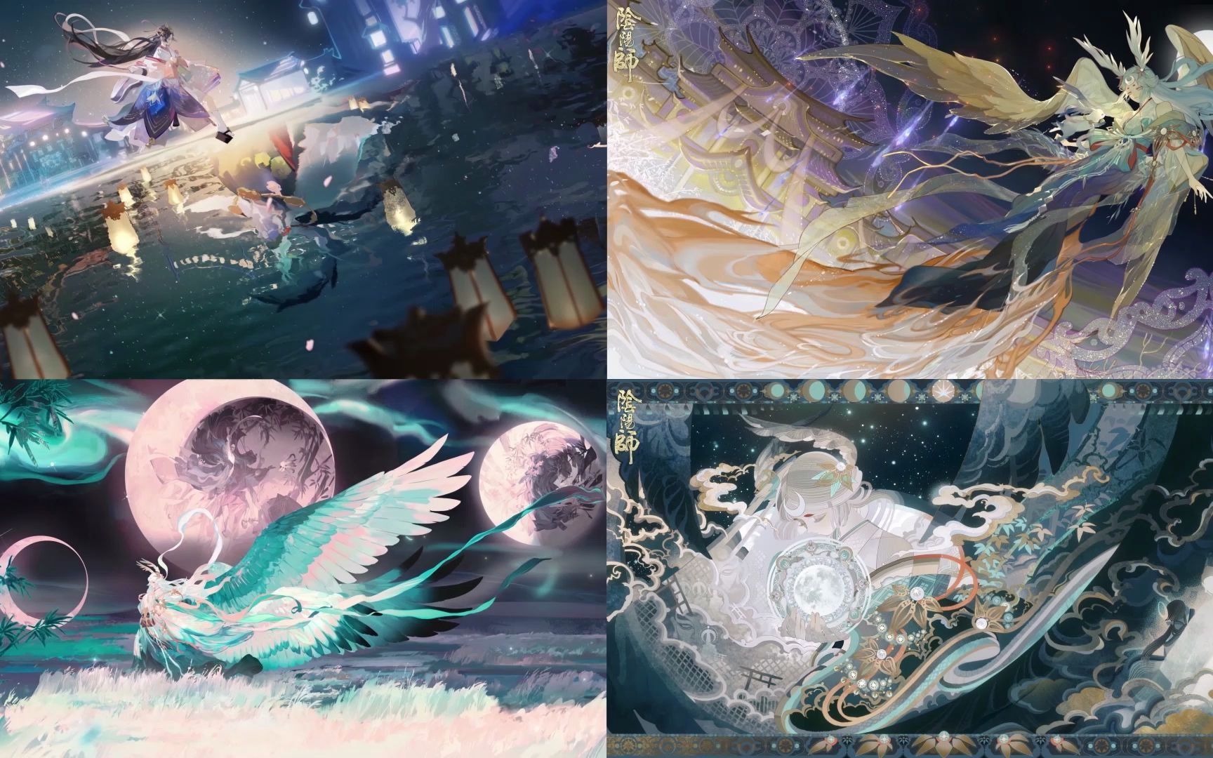 《阴阳师》因幡辉夜姬动态壁纸-「与你相遇时的月色,我一直珍藏着。」