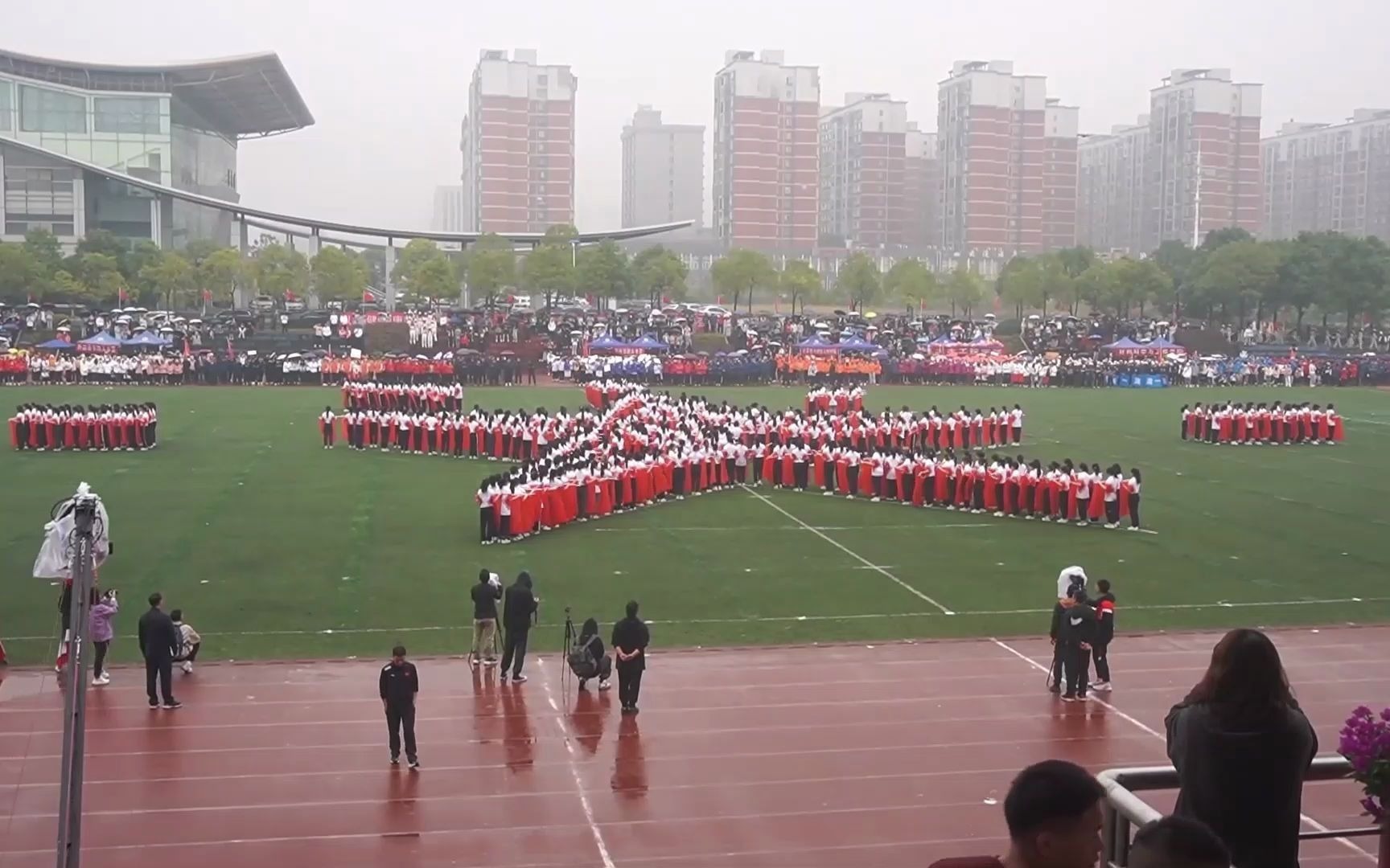 ...理工大学第十九届运动会开幕式大型团体操表演《红色传承,逐梦青春》