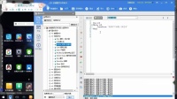 按键精灵安卓版教程第11课;循环命令的介绍与用法