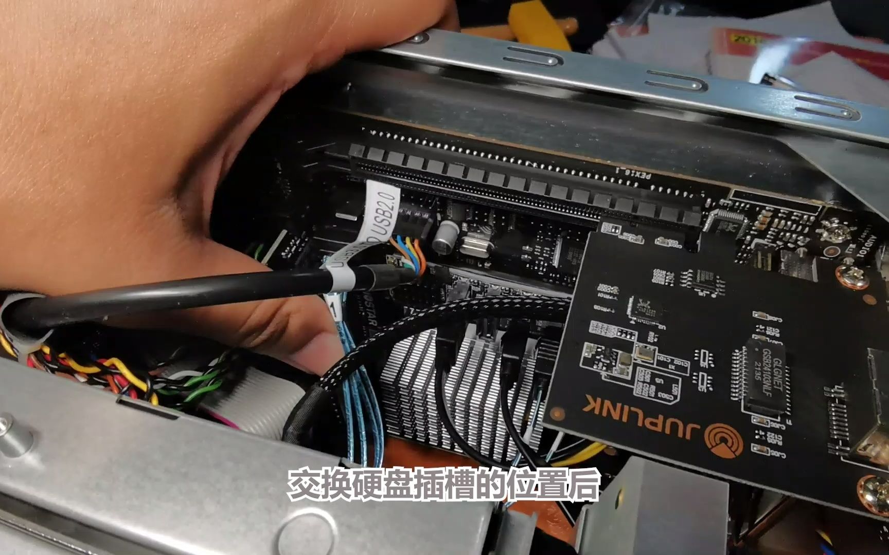 成品NAS黑群晖数据损毁,原来是劣质sata线惹的祸