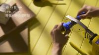 得力热熔器PPR水管热熔机热容器水电工程家用塑料水管焊机热合机