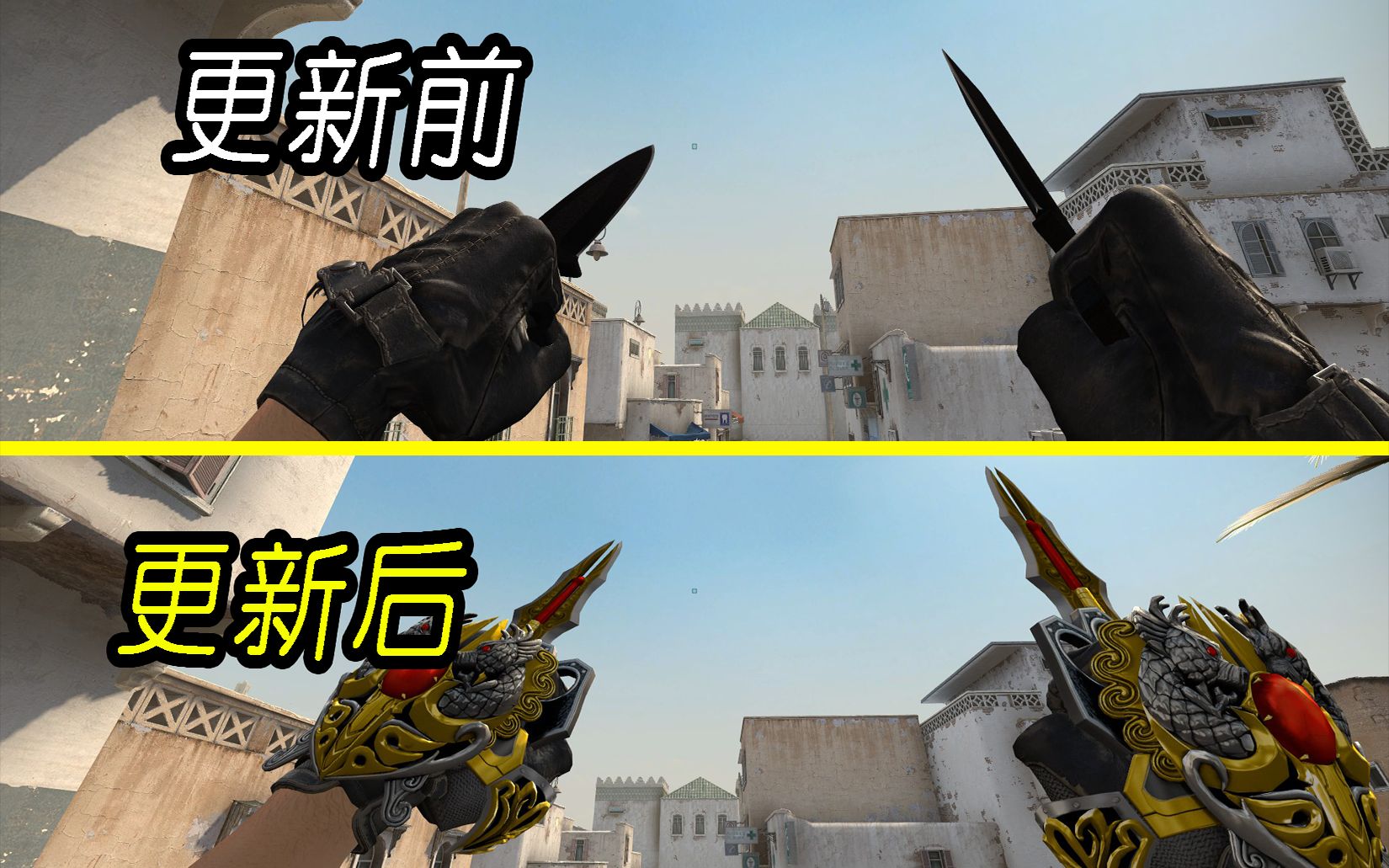 假如暗影双匕用上麒麟刺的动作_哔哩哔哩bilibili_穿越火线