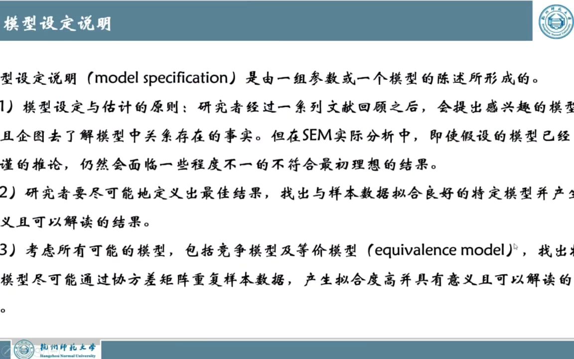 医学生学科研115. 生信数据库GDSC数据库数据下载整理及统计分析...