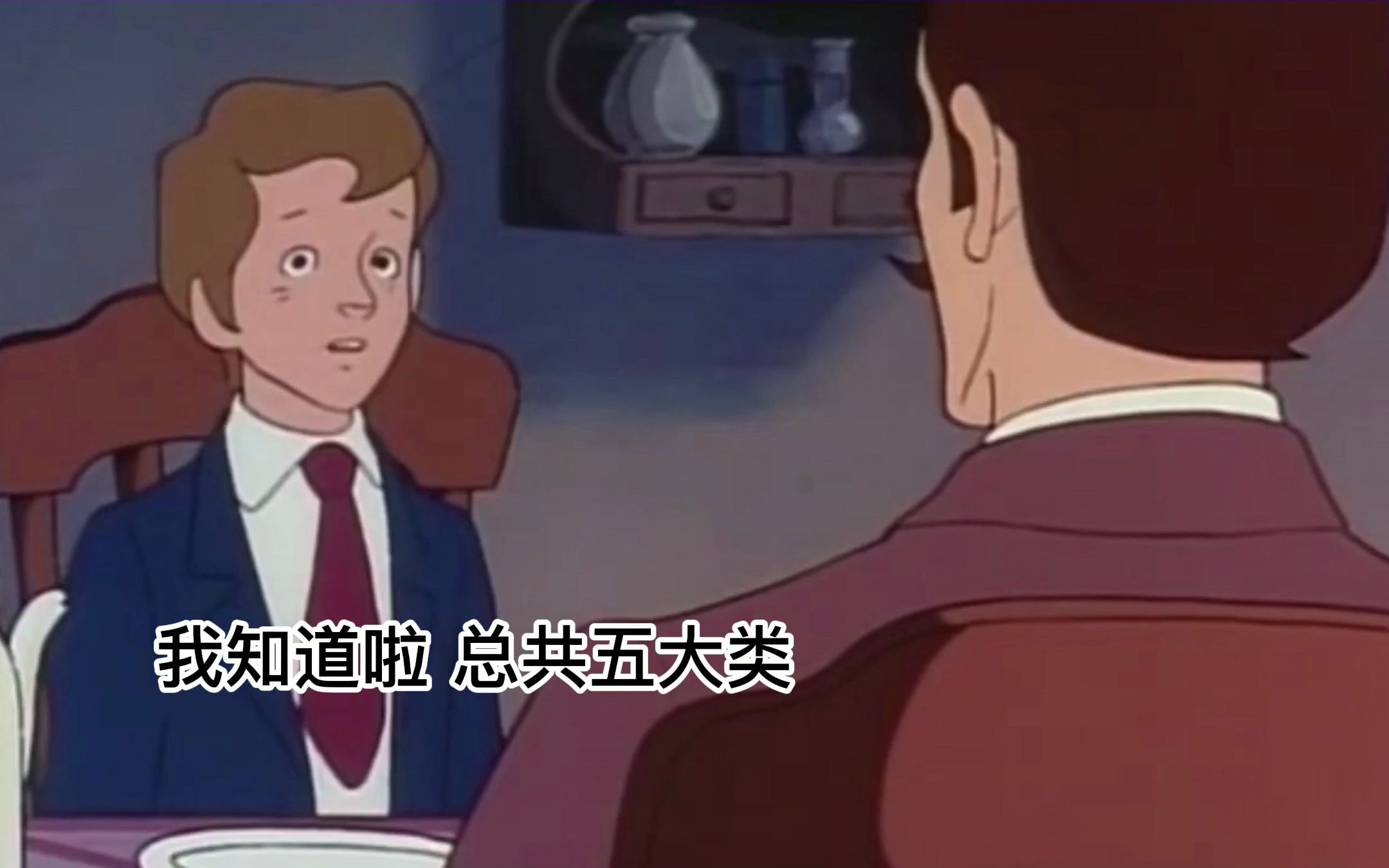 电线电缆的五大类