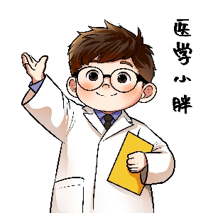 医学小胖 