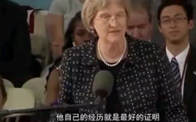 【毕业季】哈佛大学校长德鲁·福斯特2015年毕业典礼演讲