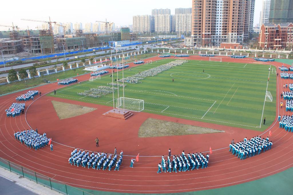 跑操音乐阉割版五分钟循环