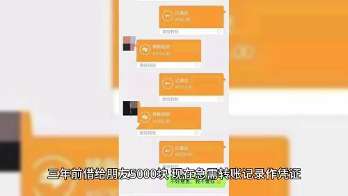 支付宝转账记录最多能查几年