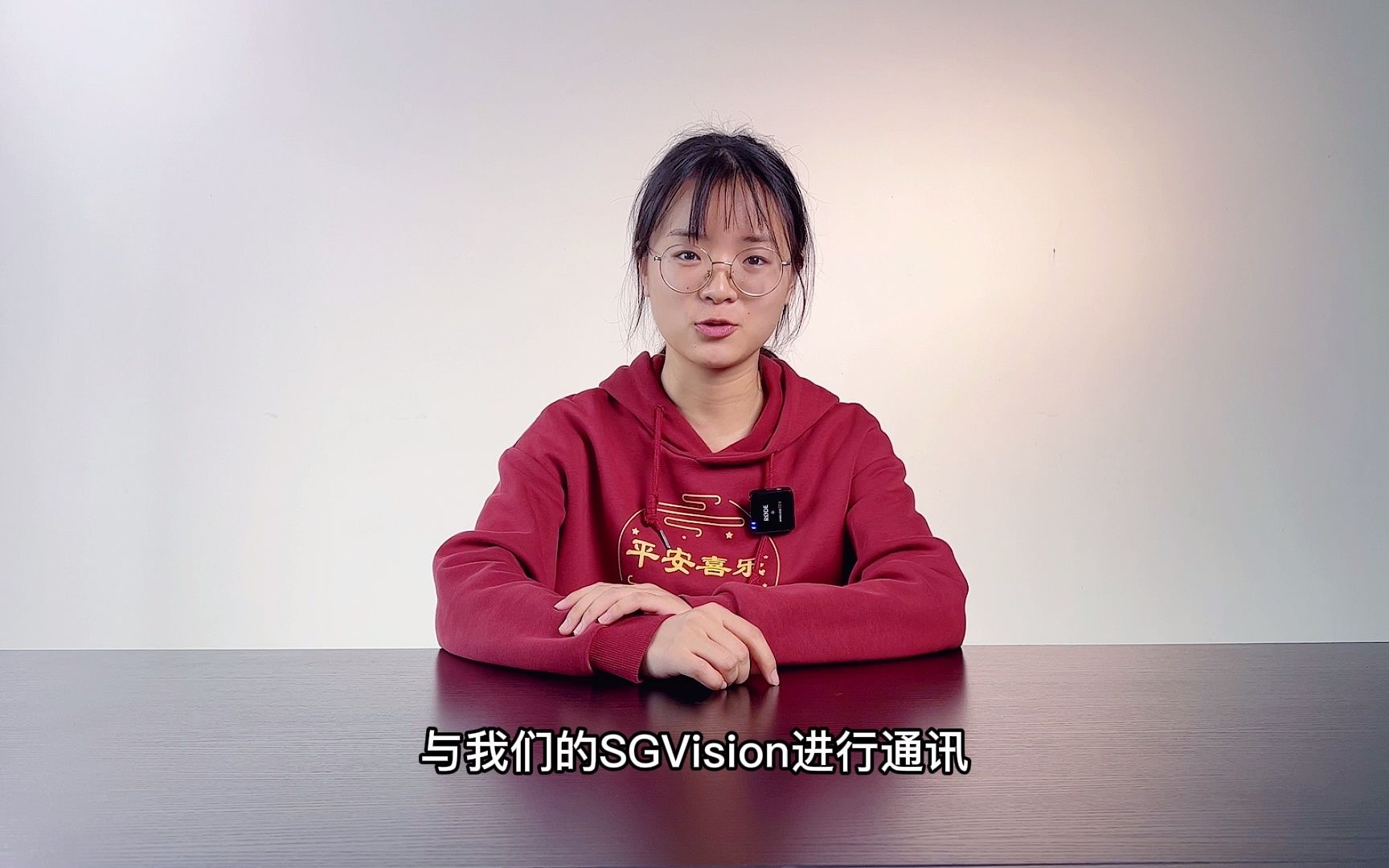 【马克拉伯】SGVision机器视觉软件信捷XC3PLC通讯,智能制造,助力...