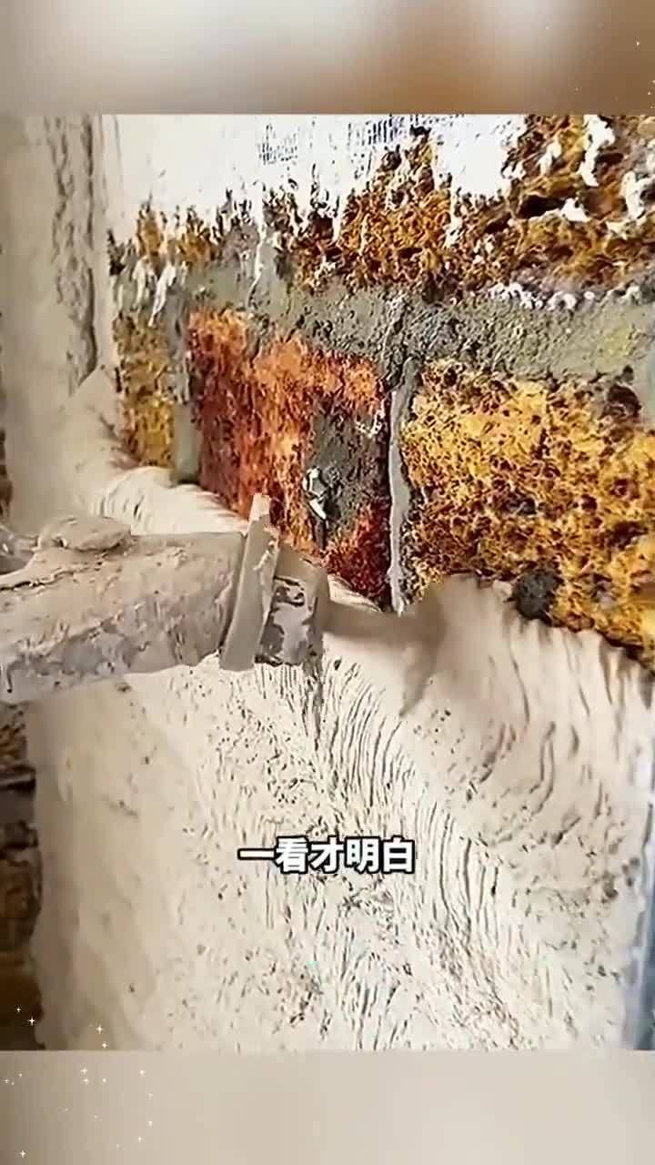 原来墙面保温都是这样操作的