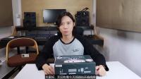 iCON艾肯VH4外置声卡开箱测试与使用教程