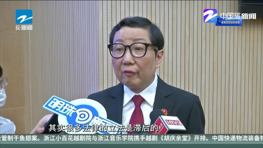 司法能为数字经济做什么?杭州法院公布司法保障数字经济十大案例