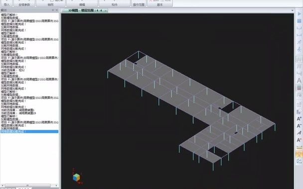 10.SAUSG-PI隔震层建模及参数定义