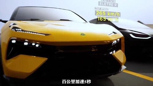 世界上最快的电车能跑多快