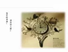 时代微课 四年级 美术 时钟造型设计_