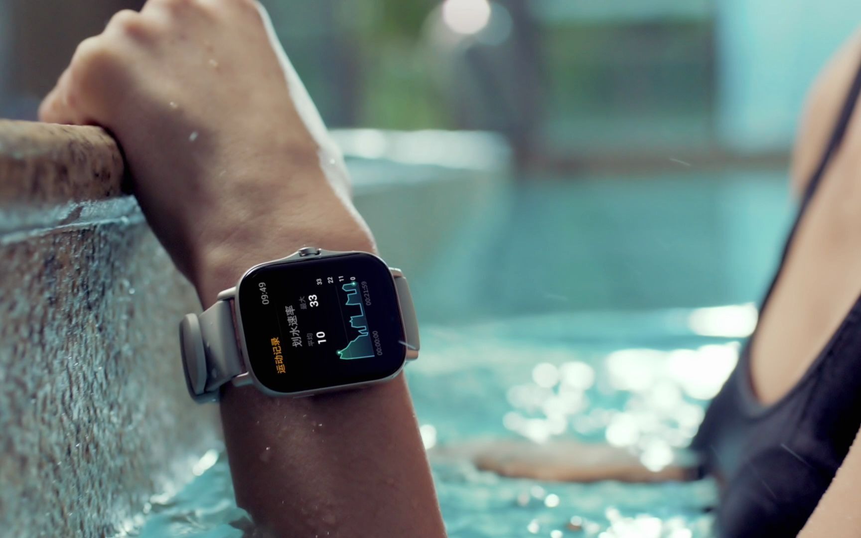 华米Amazfit GT2 新品:语音助手、蓝牙通话,多种模式随意切换