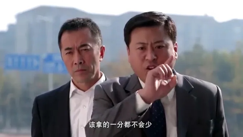 信访局长:老百姓因征地问题找上门,下秒张局长站了出来,佩服!