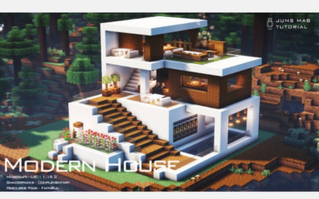 【我的世界建筑教程】带你做个生存别墅