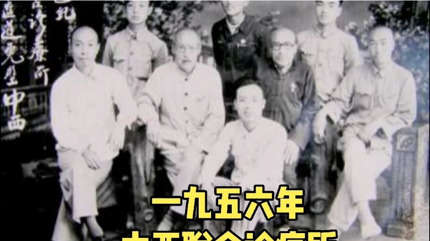 翰林医官院,非遗传承人,院长