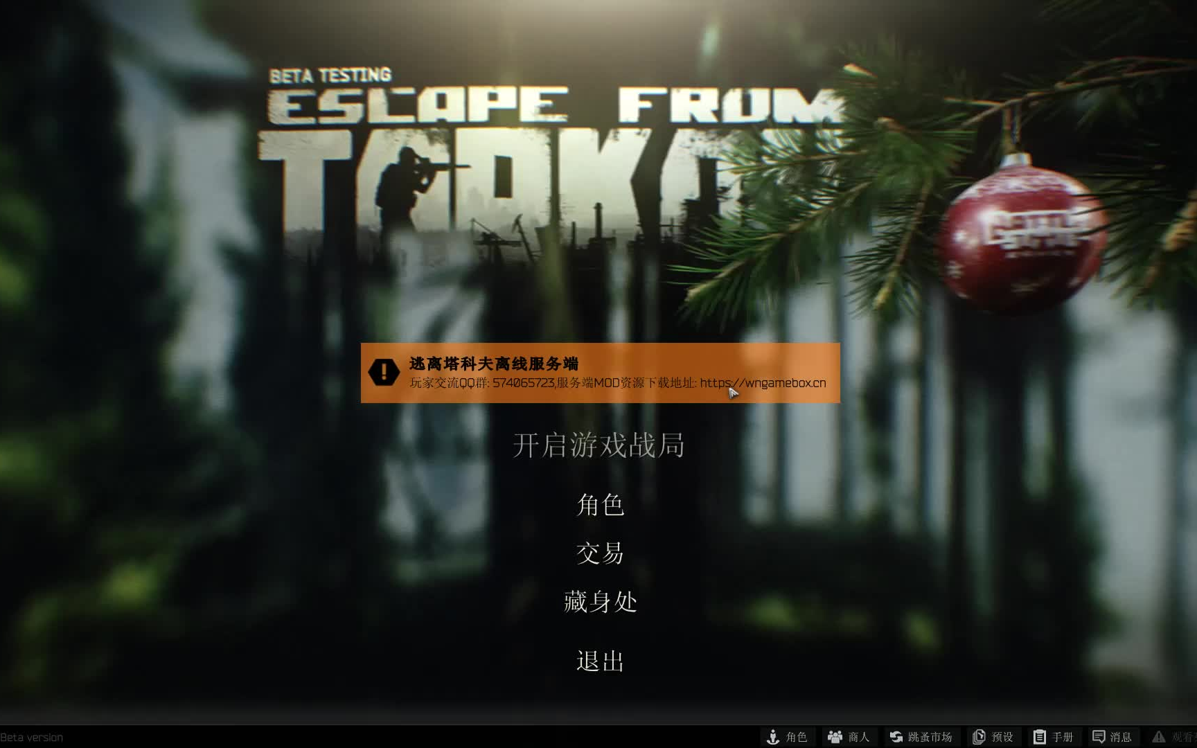 逃离塔科夫是啥游戏?看看这个就知道了!