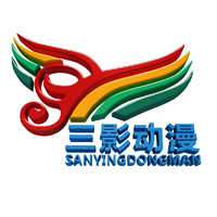 三影动漫科技 