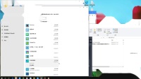 Windows 10如何卸载360游戏管家