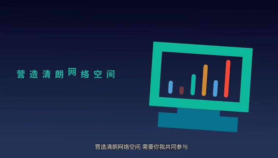 互联网违法和不良信息举报方法