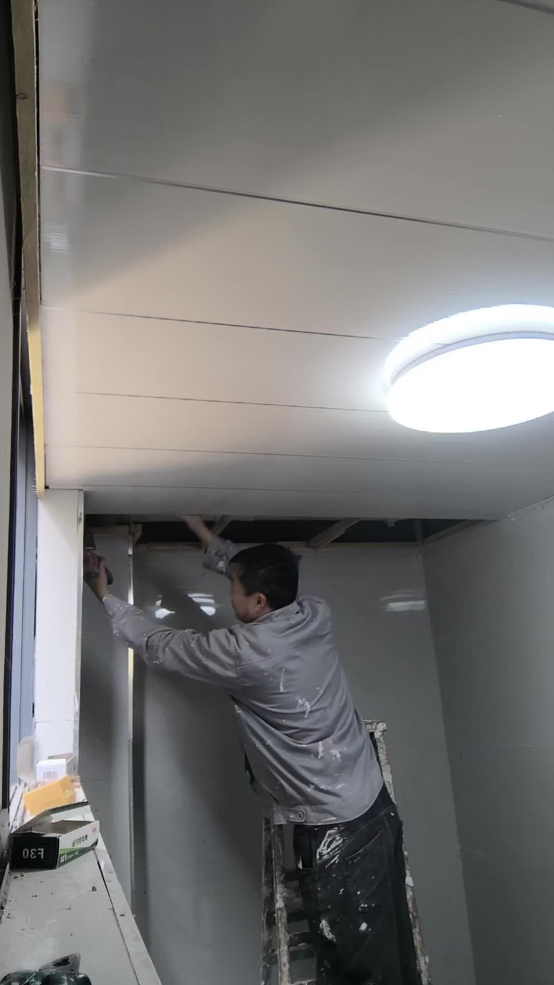 #施工现场实拍 #装修设计 #双眼皮吊顶 #记录装修过程 @全民任务小...