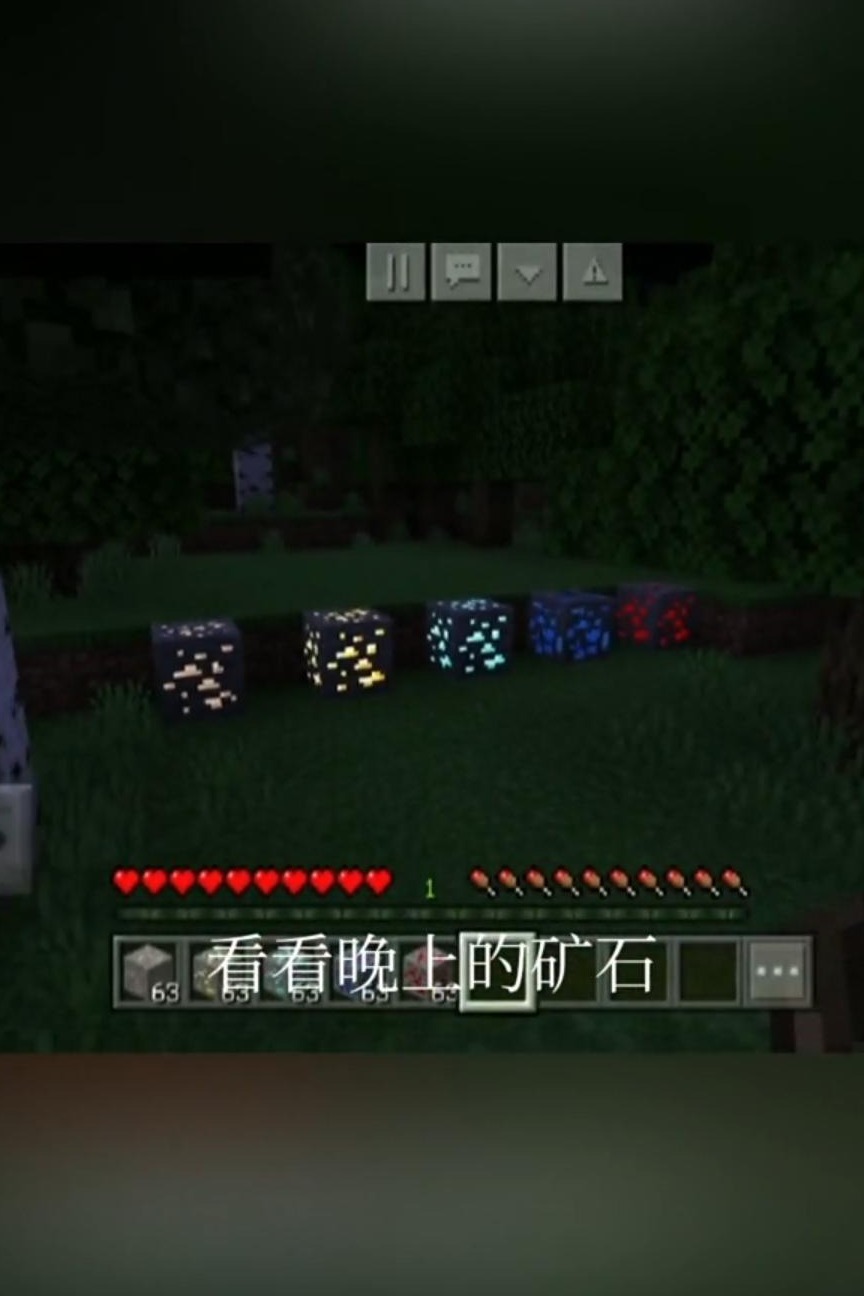 我的世界:各类模组推荐