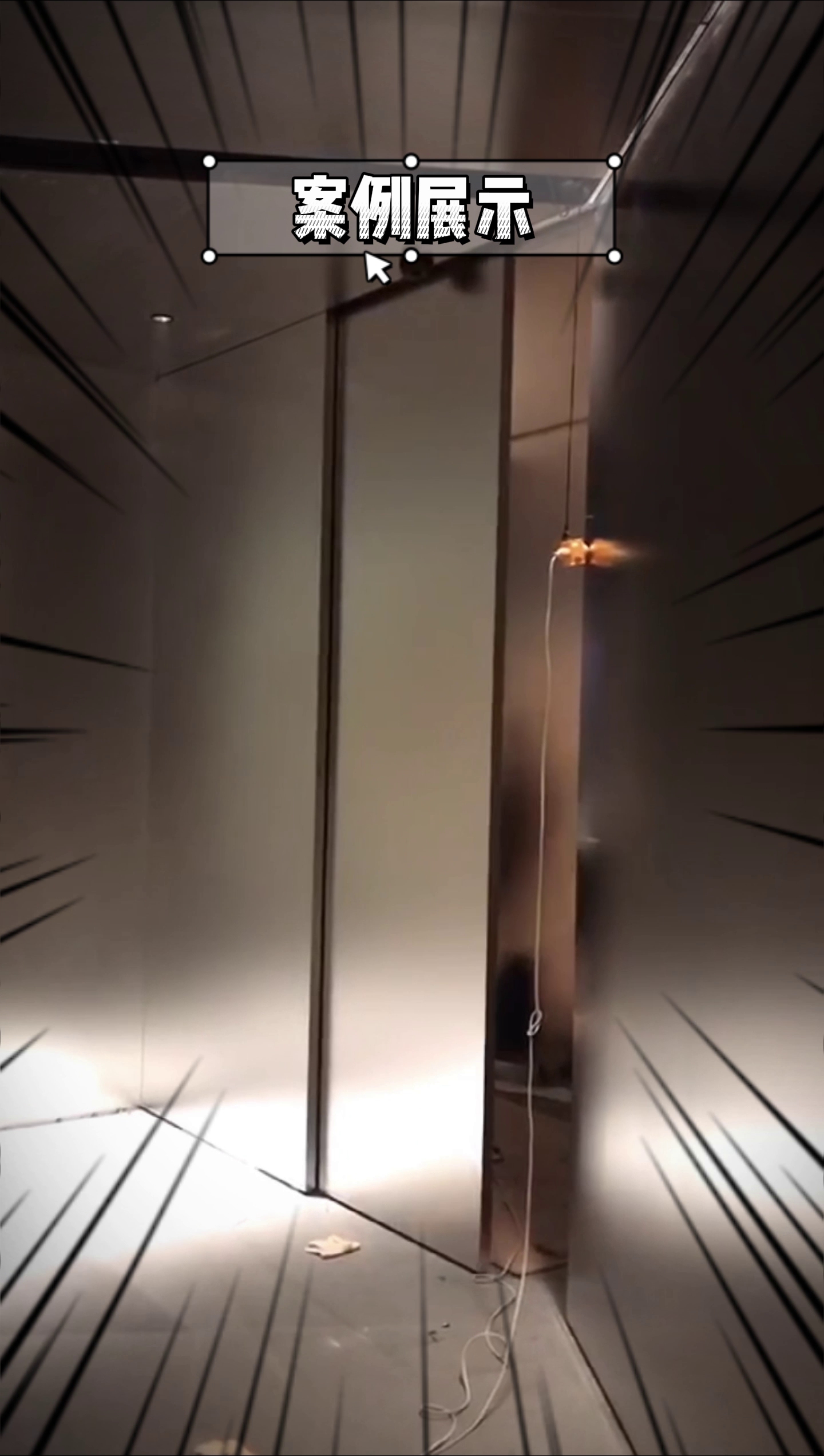 钢制门体,更具沉稳的自动门