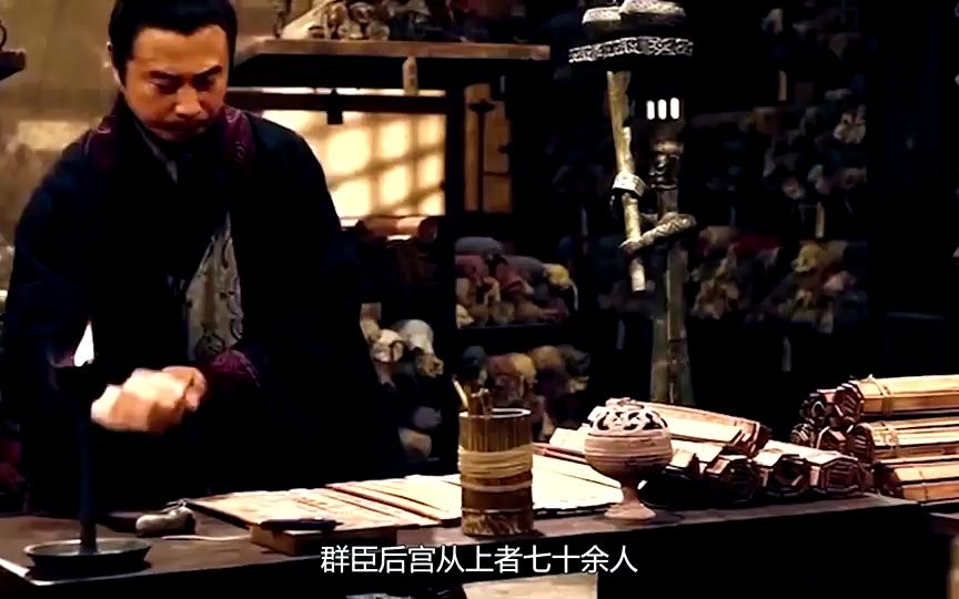 黄帝是外星人?《史记》记载黄帝飞升全过程,他是坐UFO离开的