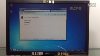 电脑不能上网,手机能上网,家里WIFI没有问题。怎么解决?_高清