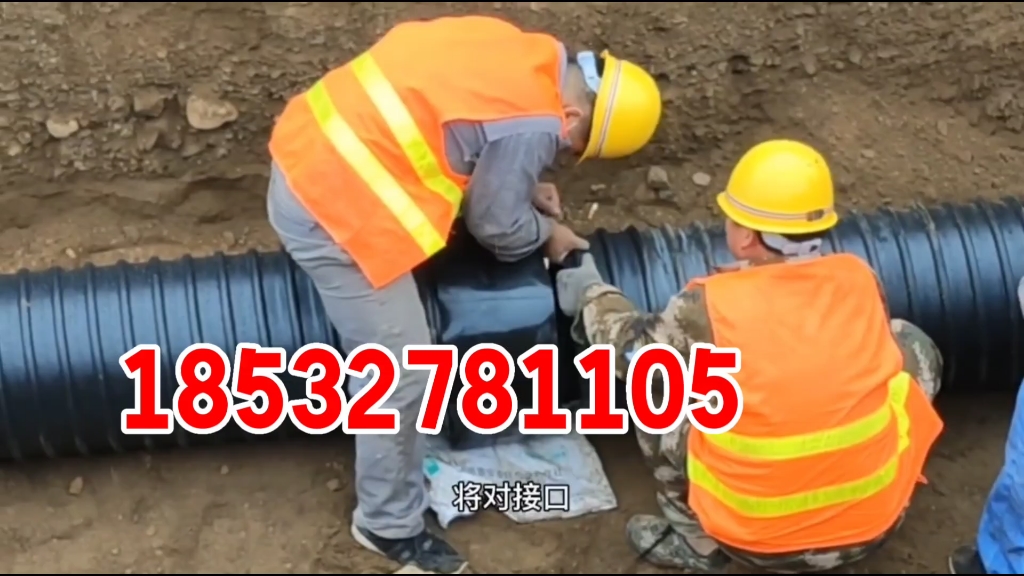 市政管道如何施工安装现场