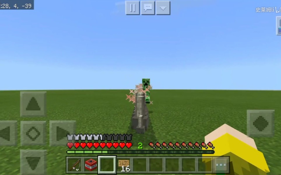 [我的世界/命令方块]命令方块教程EP8:地雷与地刺术!