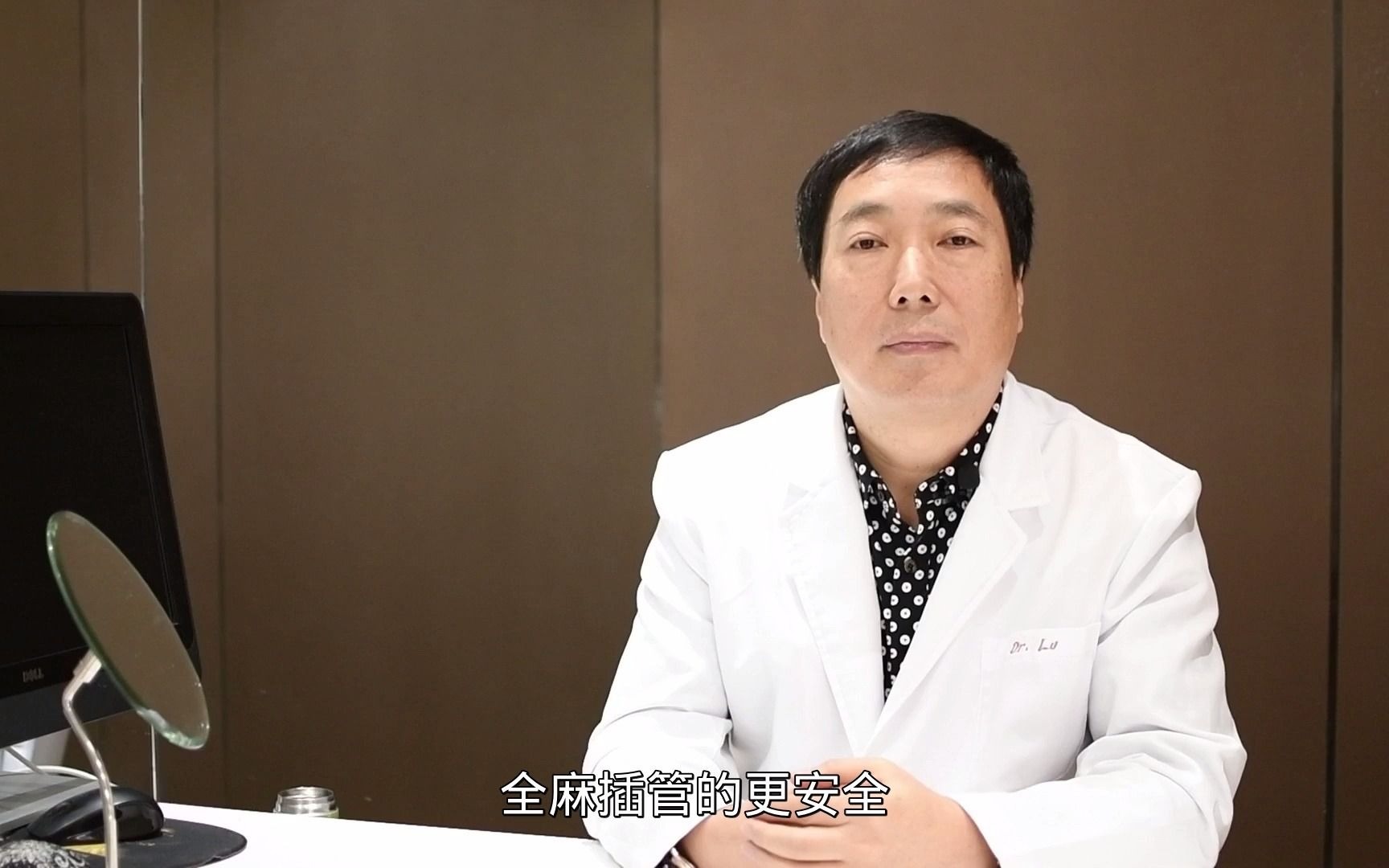 想丰胸的小姐姐看过来:自体脂肪隆胸采用哪种麻醉方式比较好?