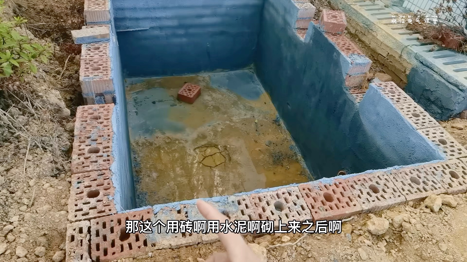 电缆井,电气工程施工